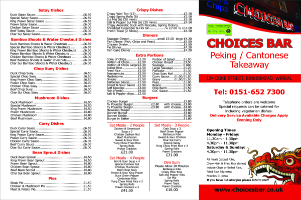 Choices Bar, Birkenhead
