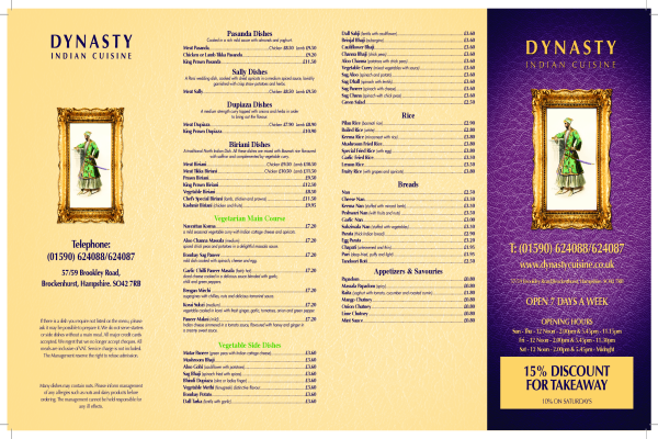 DYNASTY INDIAN, Brockenhurst | AI Review Summary