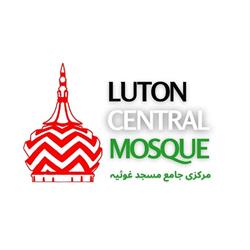 Luton Central Mosque | AI Review Summary