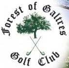 Forest of Galtres Golf Club, York | AI Review Summary