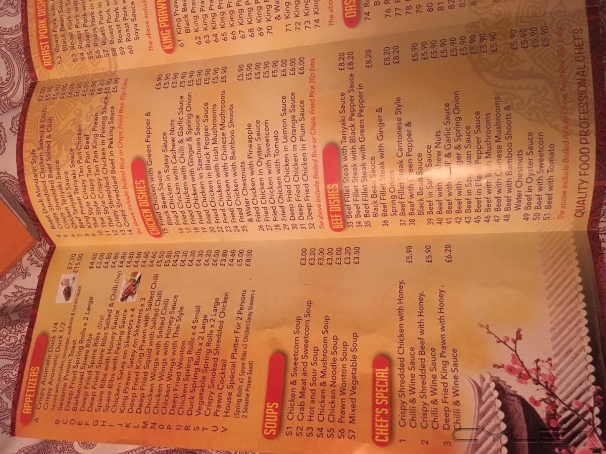 Golden Rainbow | Chinese Takeaway, Holywood